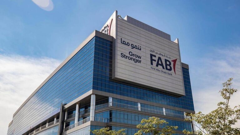 First Abu Dhabi Bank (FAB), UAE | Largest Bank in the Middle East