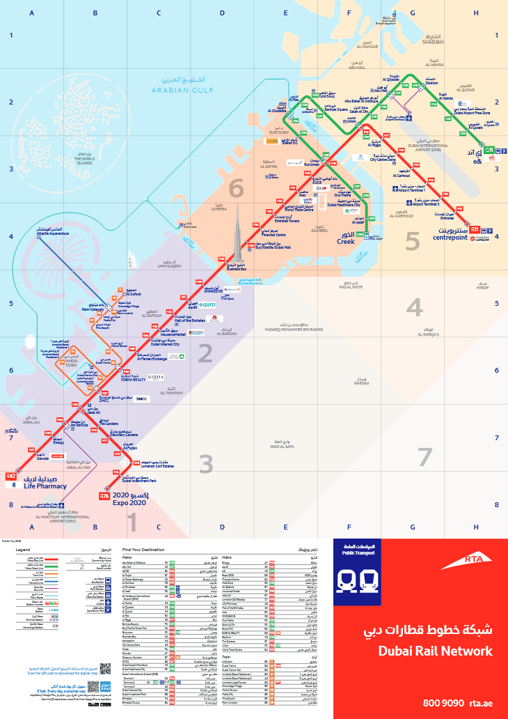 Dubai Metro Route Guide 2025 – Red, Green & Tram Lines