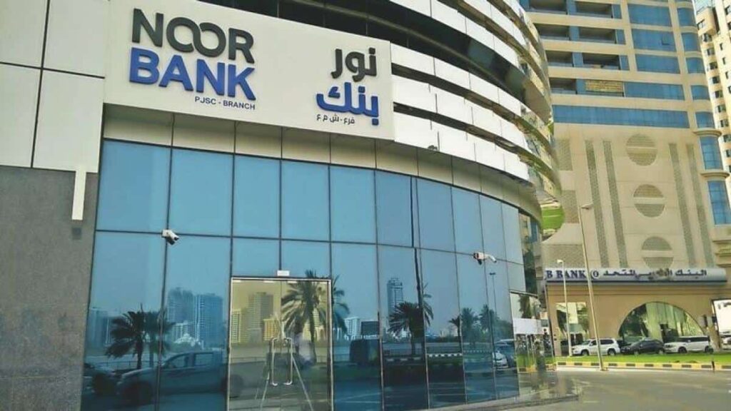 Abu Dhabi Commercial Bank (ADCB), UAE | Leading Financial Institution